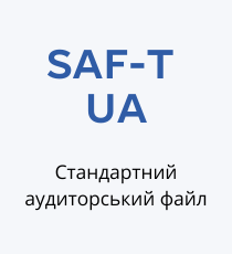 State Tax Service of Ukraine